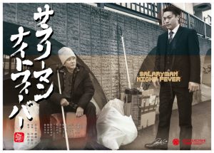 What’s new!! – TWICE VOICE official web site